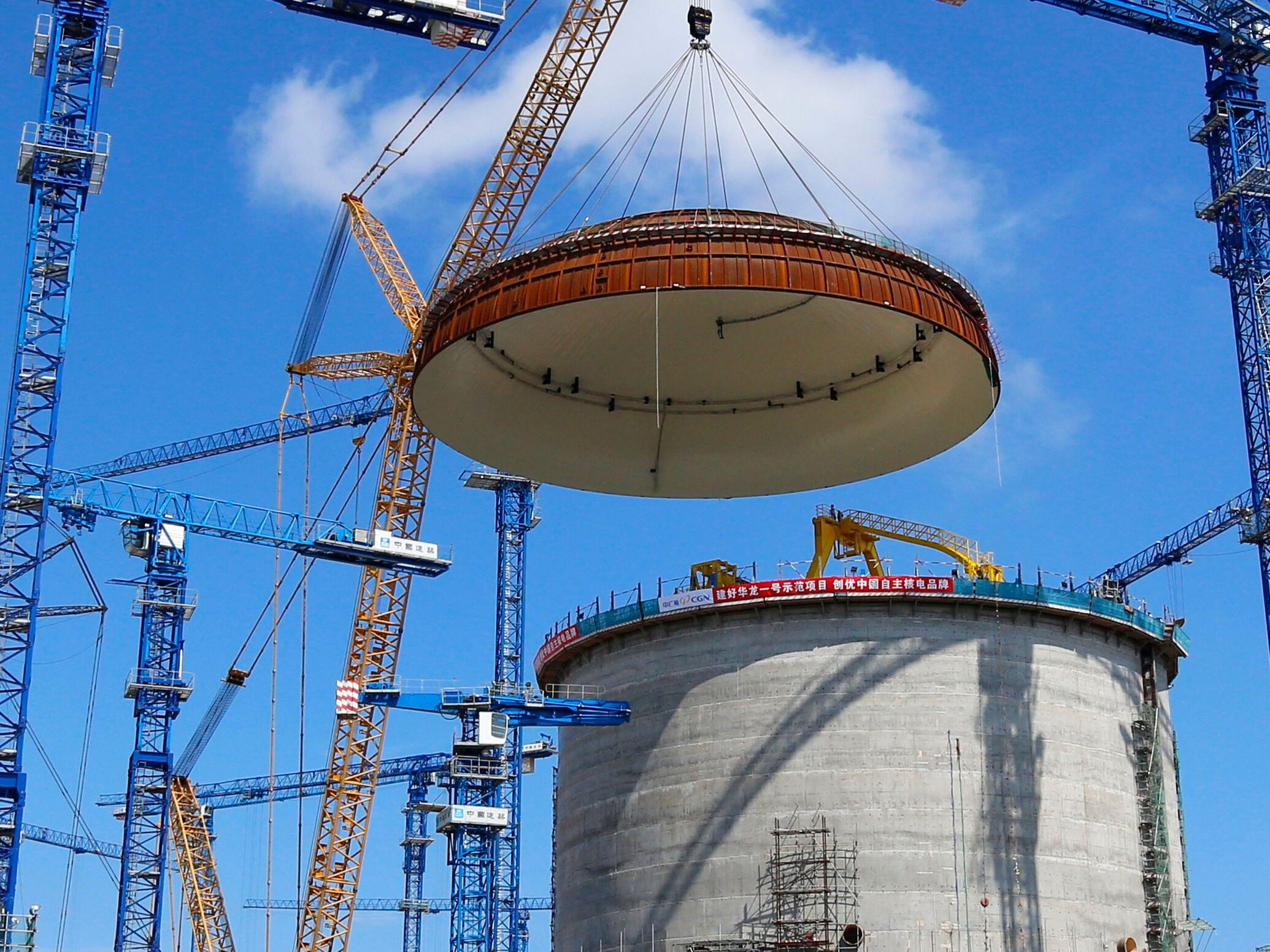 China and Britain accelerate cooperation in civil nuclear energy and ...