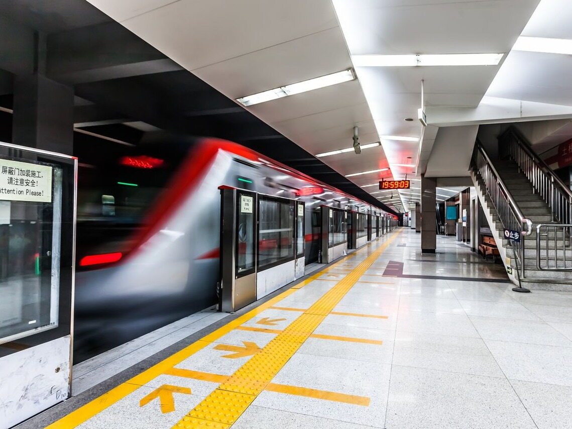 2.18 billion! Tender for Dongguan Urban Rail Transit Huangjiang Parking ...