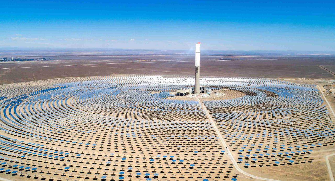 Saudi Arabia invites bids for a 1200MW renewable energy project!--Seetao