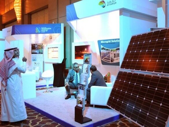 Saudi Arabia invites bids for a 1200MW renewable energy project!--Seetao