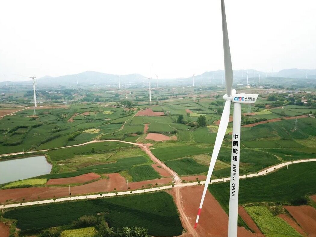 Energy China signed a new energy demonstration project cooperation agreement--Seetao