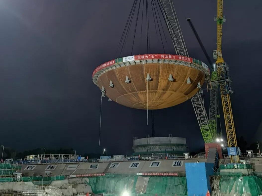 The world's first pile of containment bottom heads were successfully ...