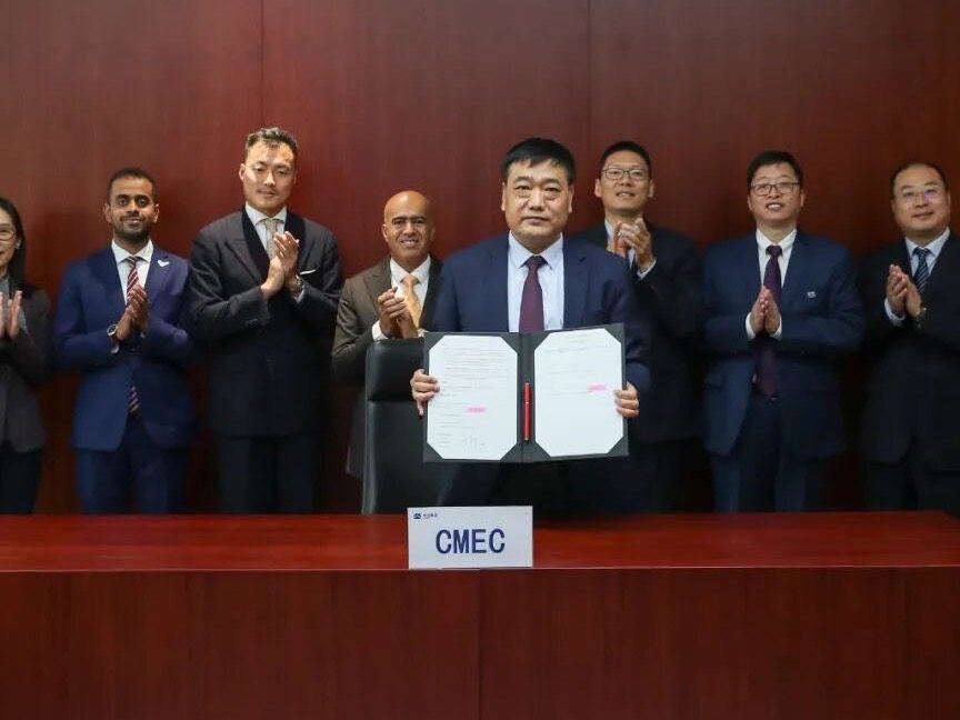 CMEC and UAE sign cooperation agreement on new energy vehicle Mou project--Seetao