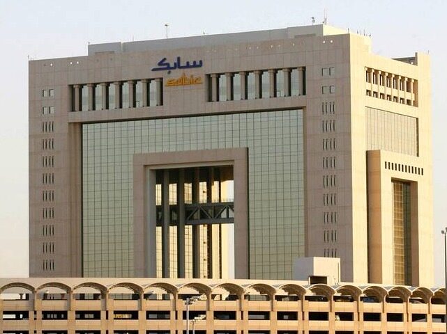 Sabic will invest US$1.37 billion in Teesside to achieve carbon ...