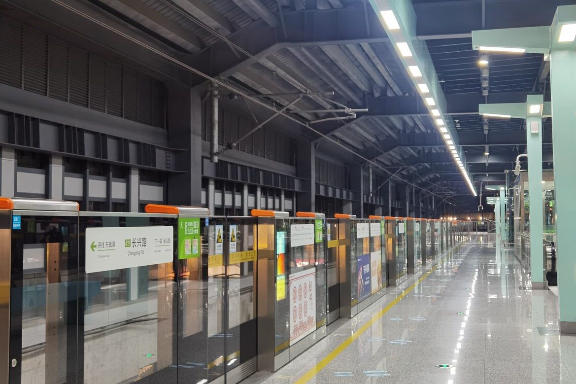 20.2 billion! Come on! Shandong Metro Project is about to start ...