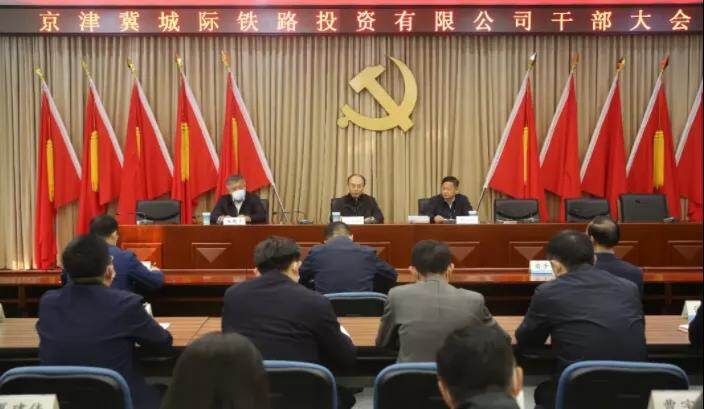 Zhu Pengfei is appointed General Manager of Intercity Railway Company ...