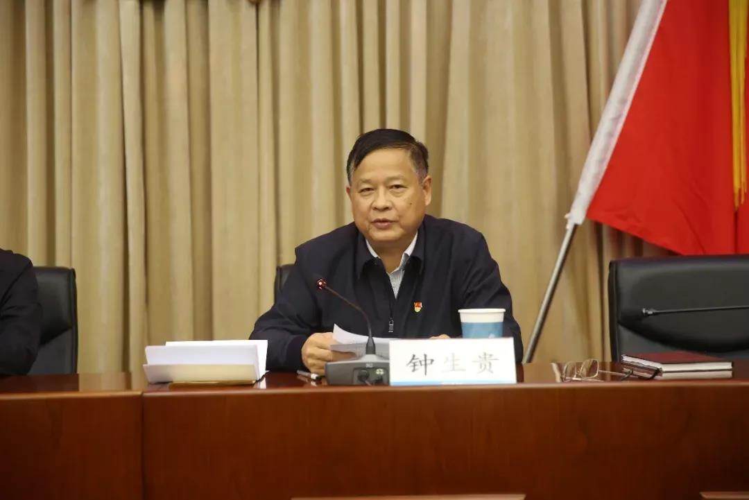 Zhu Pengfei is appointed General Manager of Intercity Railway Company ...