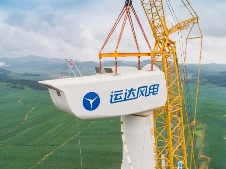 Technological innovation WINDCY won the national award--Seetao