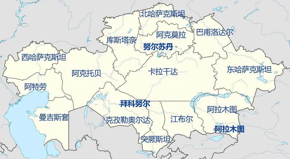 China and Kazakhstan will build the third railway channel to Europe ...