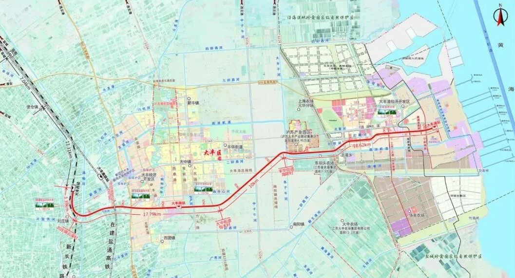 Dafeng Port Railway Branch Line Approved--Seetao