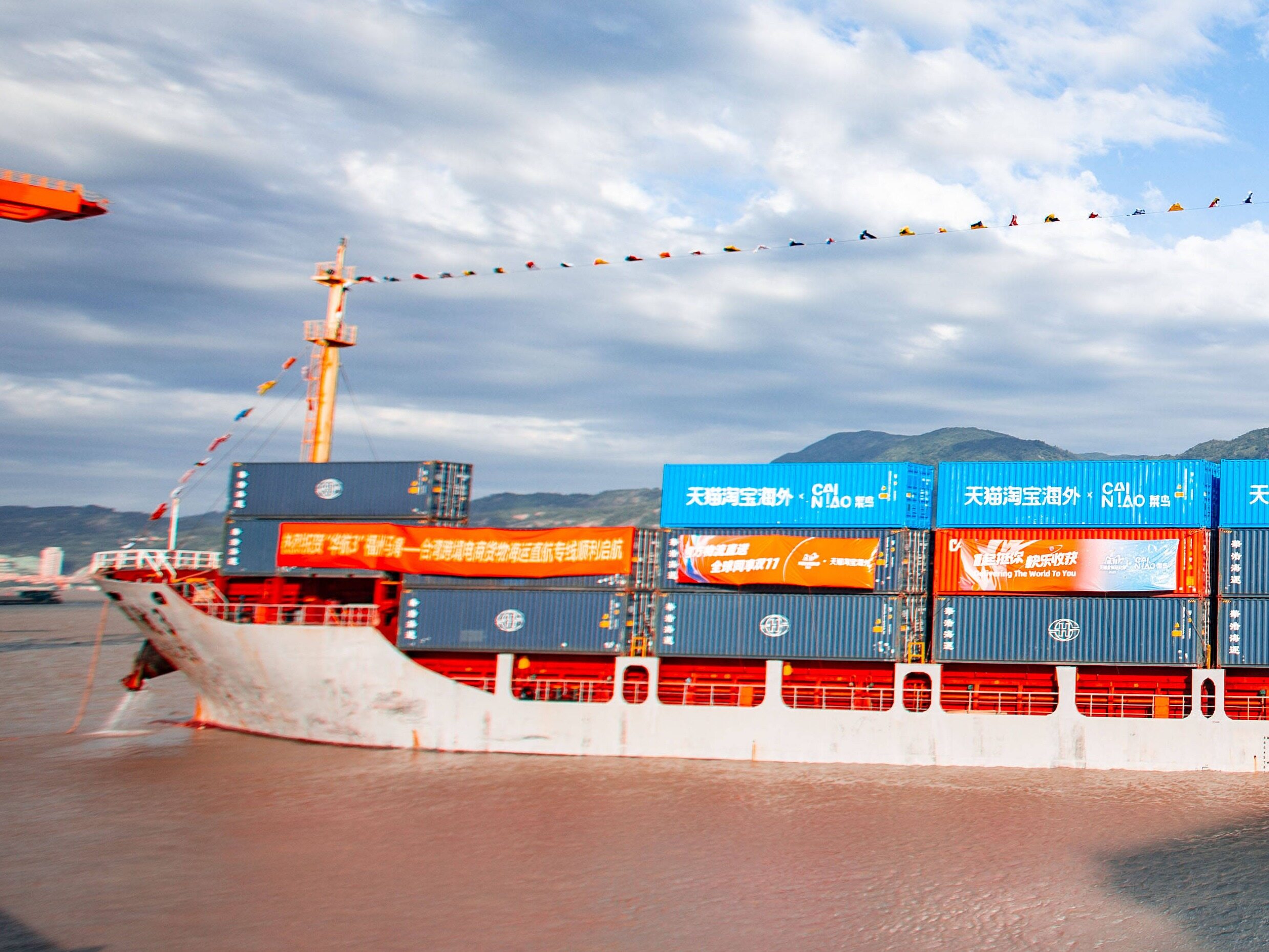 RCEP Impact Assessment Report on Regional Economy--Seetao