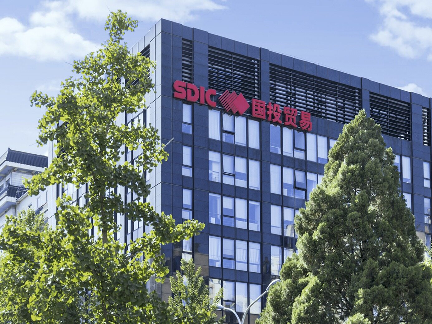 SDIC signed purchase agreements with 19 foreign companies!--Seetao