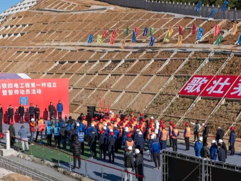 The four-electric project of the Jilai High-speed Railway officially ...