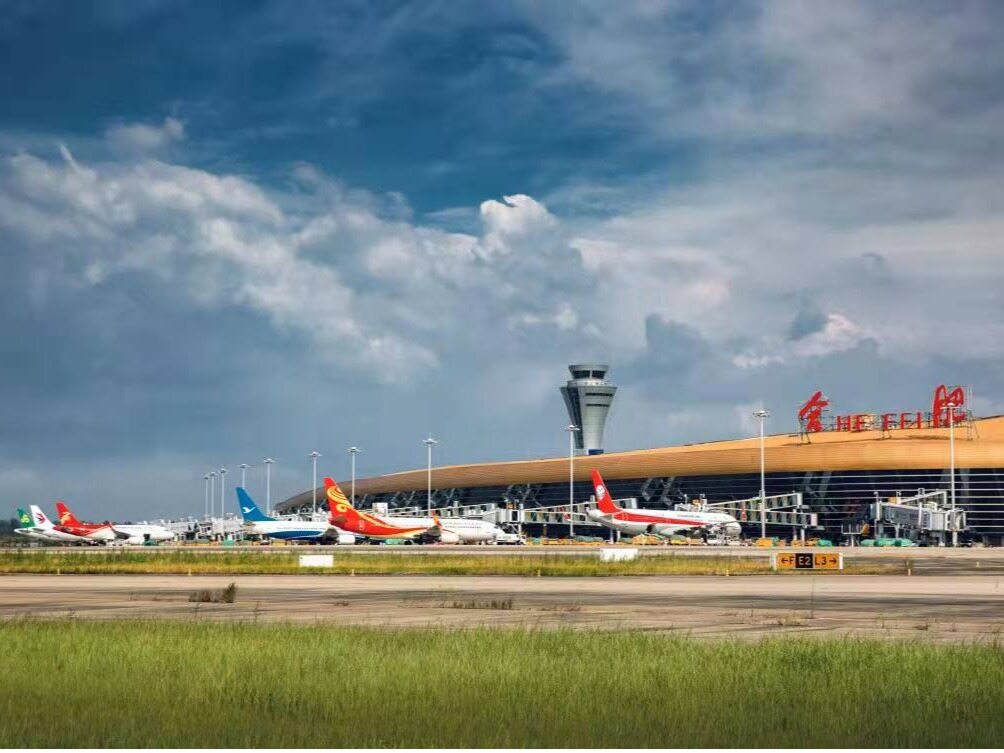 Hefei Xinqiao Airport Phase II Reconstruction and Expansion Project ...