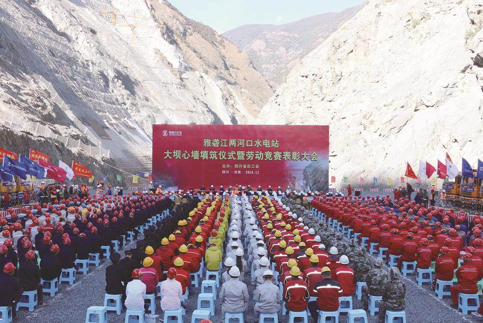 How many surprises the Yalong River has brought to Southwest China!--Seetao