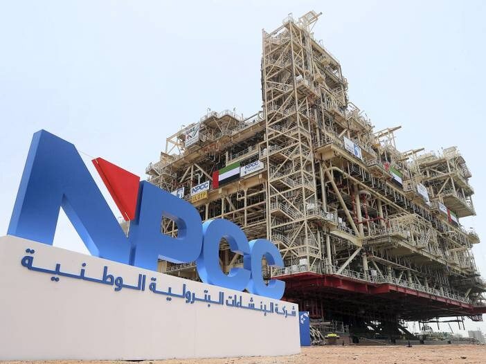 NPCC and Petrojet Sign Petroleum Energy Strategic Agreement--Seetao