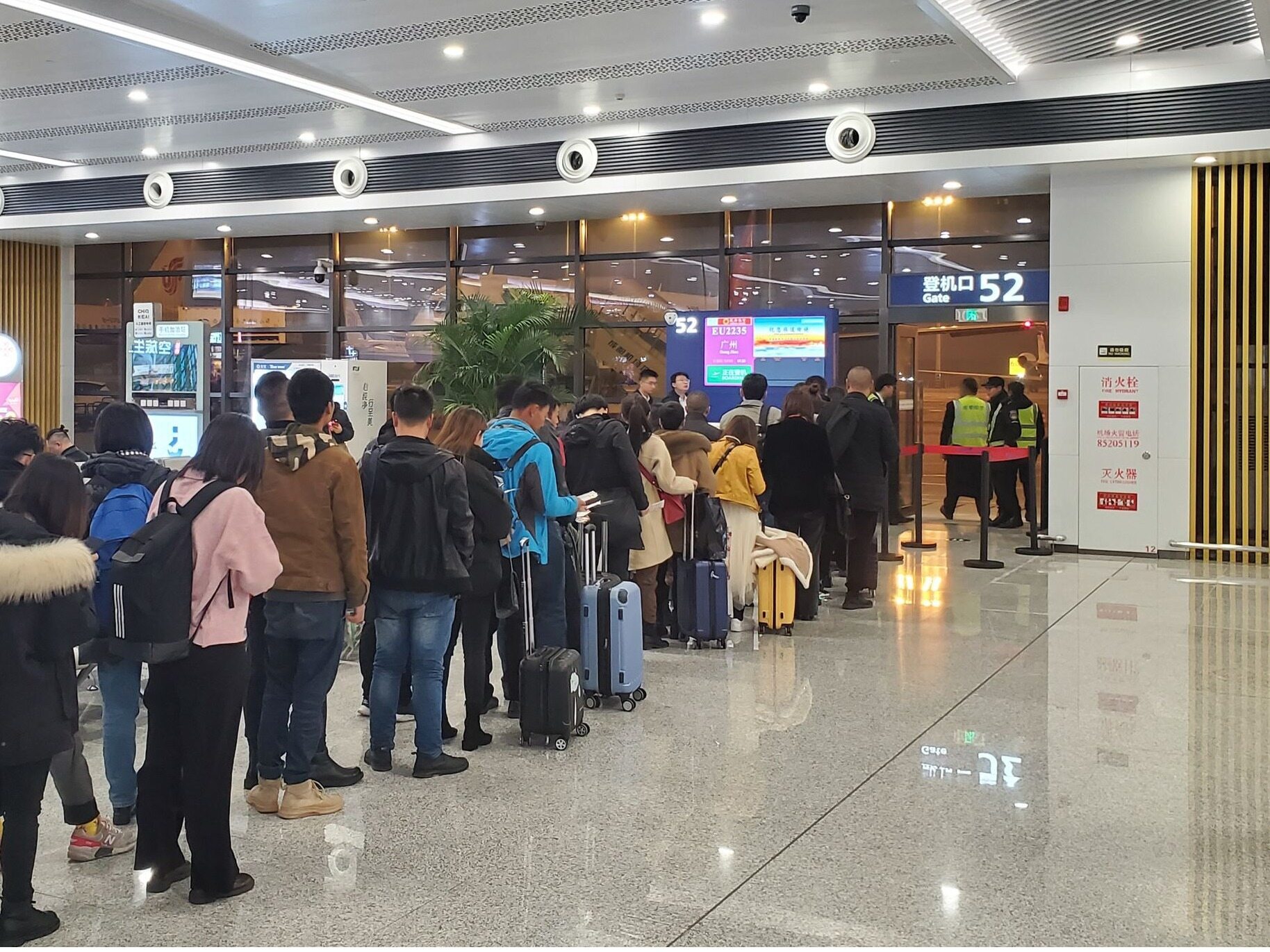 The Sichuan Leshan Airport project officially started--Seetao