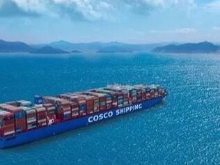 COSCO SHIPPING assists the construction of Shanghai Shipping Center--Seetao