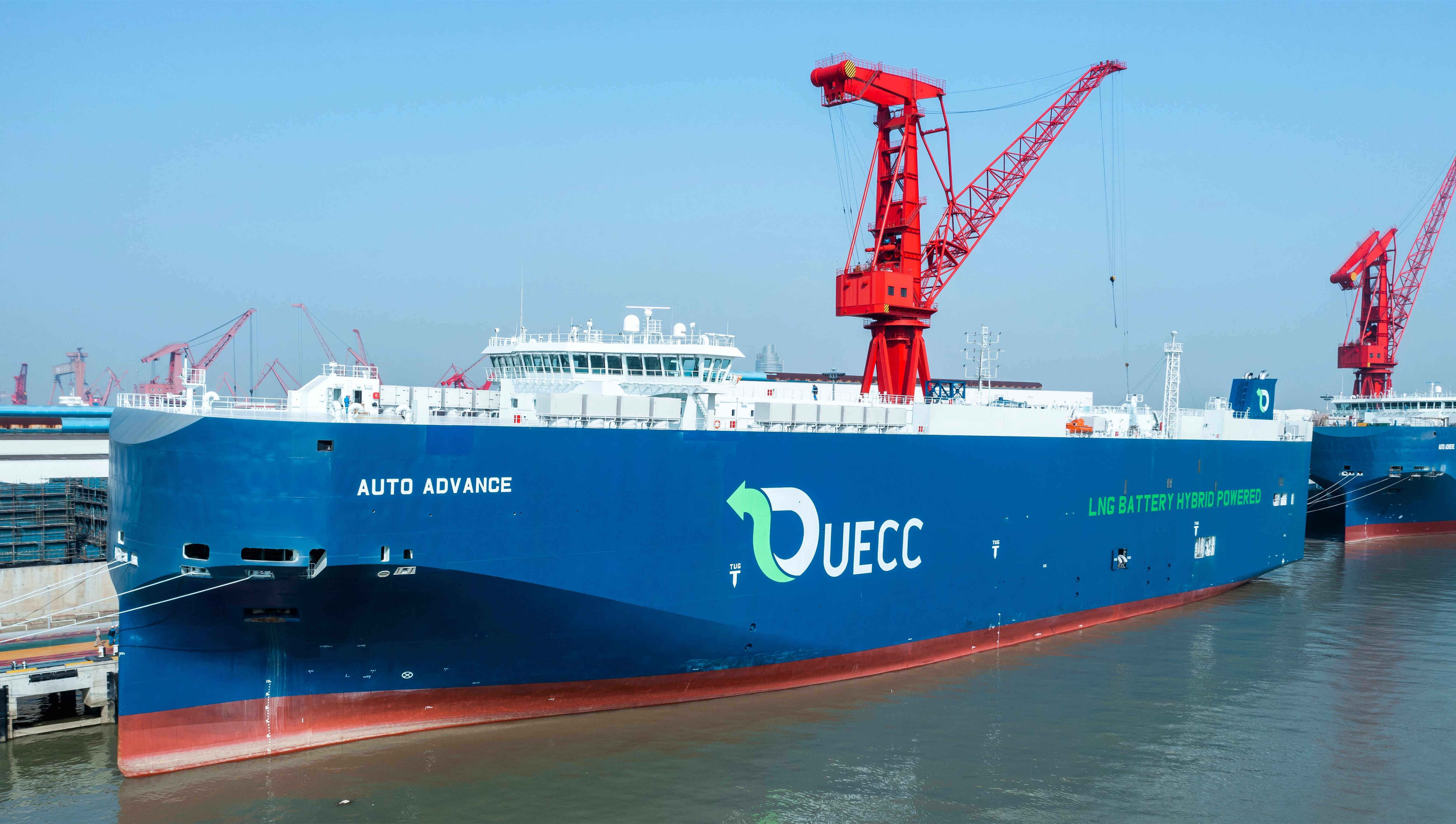 The 3,600 PCTC built by Jiangnan Shipbuilding was officially delivered ...