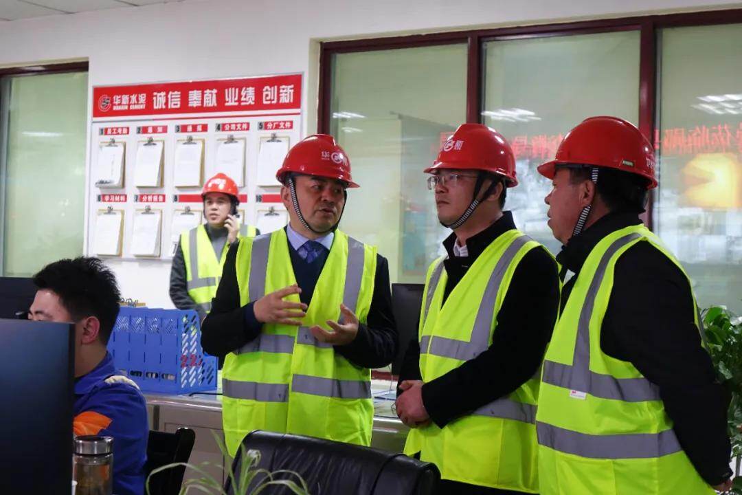 Huaxin Cement will promote direct cement supply for China Railway 11th ...