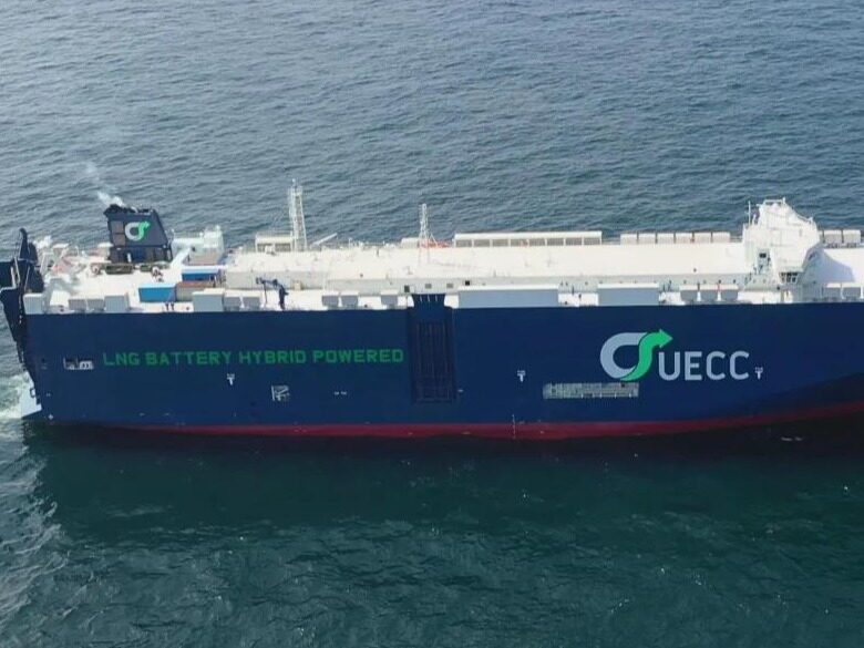 The 3,600 PCTC built by Jiangnan Shipbuilding was officially delivered ...