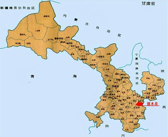 24 billion! G30 Lianhuo Expressway won the bid for public announcement ...