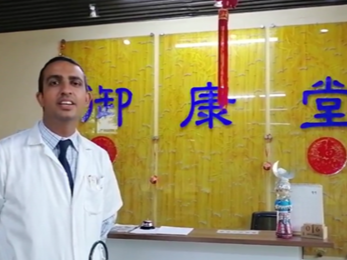 The Mauritian guy returns to China to build a brand of Chinese medicine ...