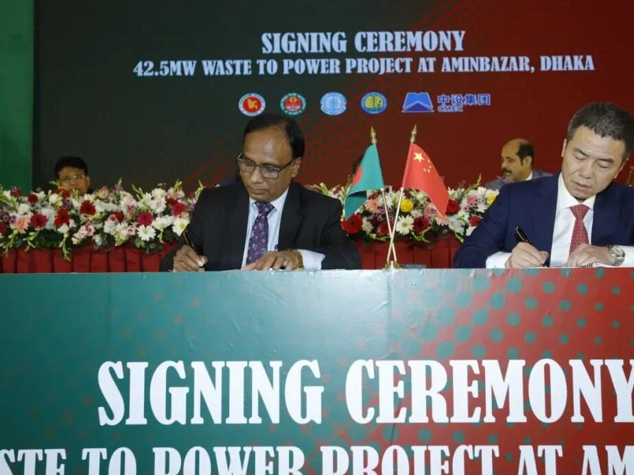 CMEC signs the largest waste-to-energy project in Southeast Asia--Seetao
