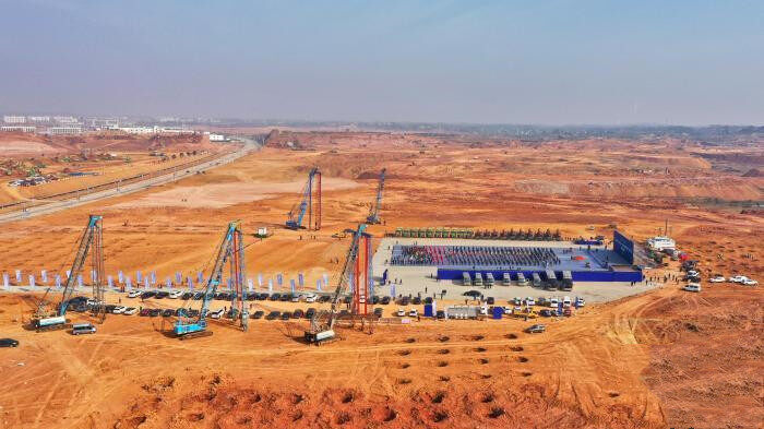 Ningde Times Bangpu Integrated New Energy Industry Project Started--Seetao