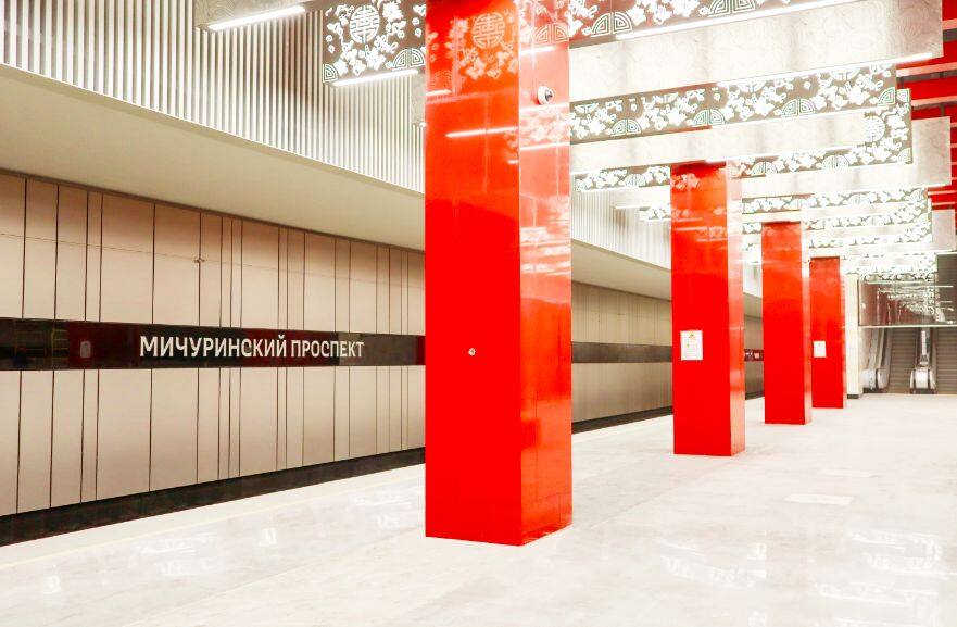 The Moscow Metro project with CRCC's participation was officially ...