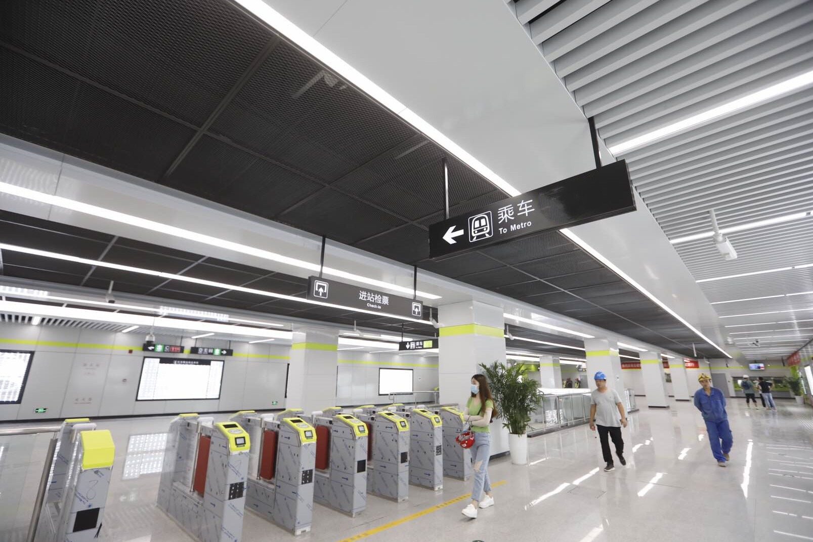Hefei Xinqiao Airport S1 line workers can be approved--Seetao