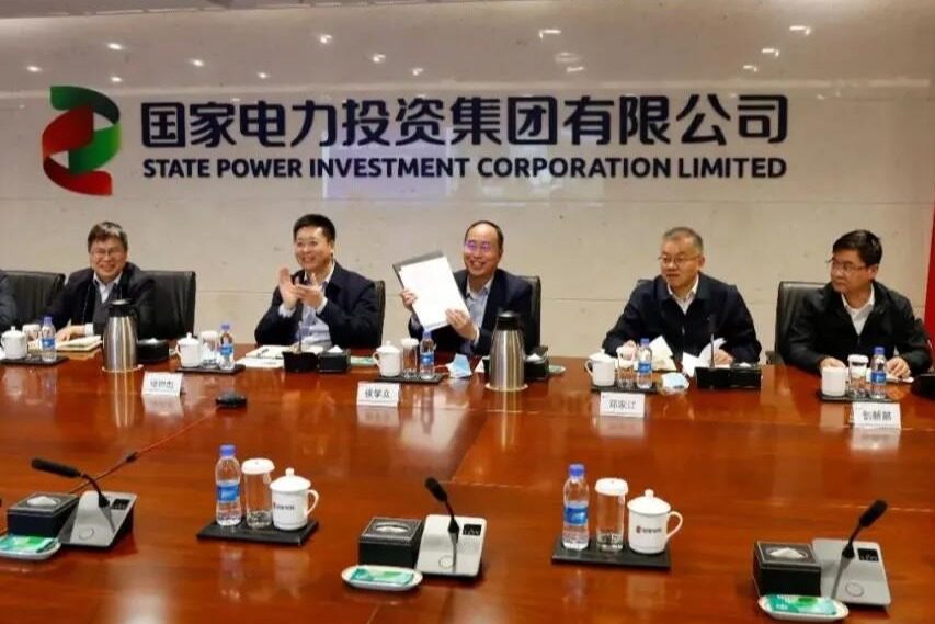 SPIC and Shell China signed a cooperation agreement!--Seetao