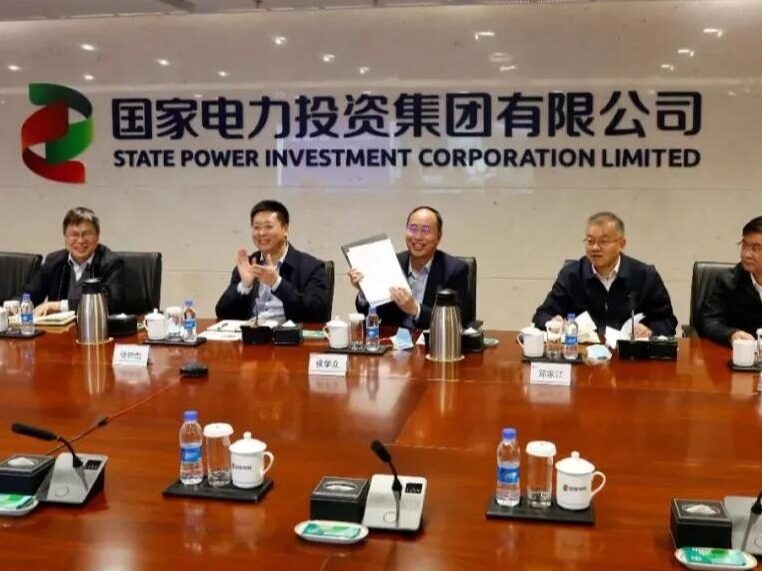SPIC and Shell China signed a cooperation agreement!--Seetao