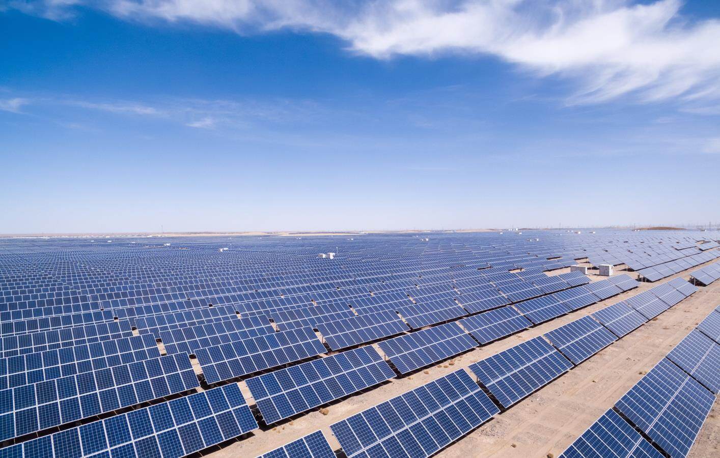 $875 million! Ecuador launches 500 MW renewable energy tender--Seetao