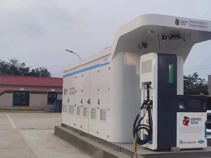 The Hydrogen fuel cell bus was officially delivered!--Seetao