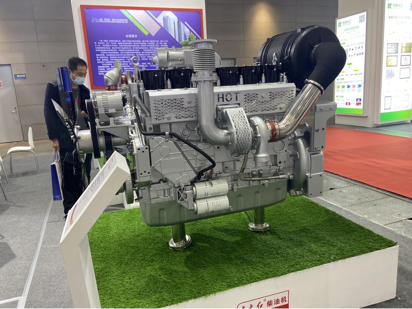 YTO Dongfanghong unveiled at International Internal Combustion Engine ...