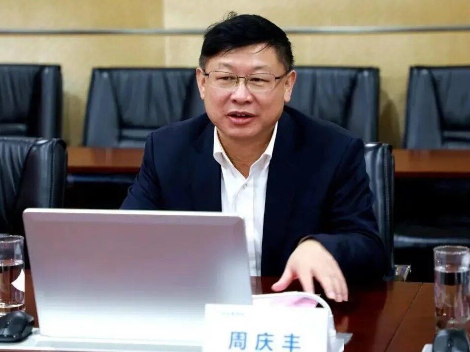 Zhou Qingfeng is appointed General Manager of China Aneng Construction ...