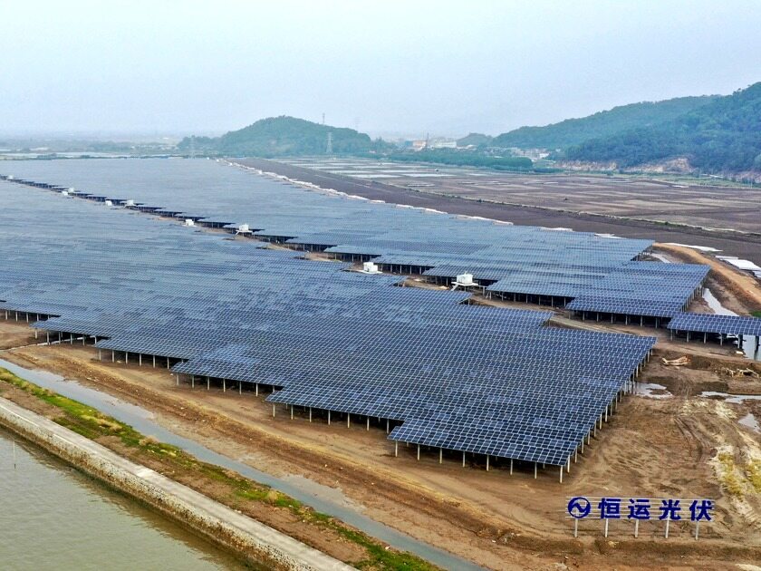 Taishan 500MW integrated project connected to the grid--Seetao