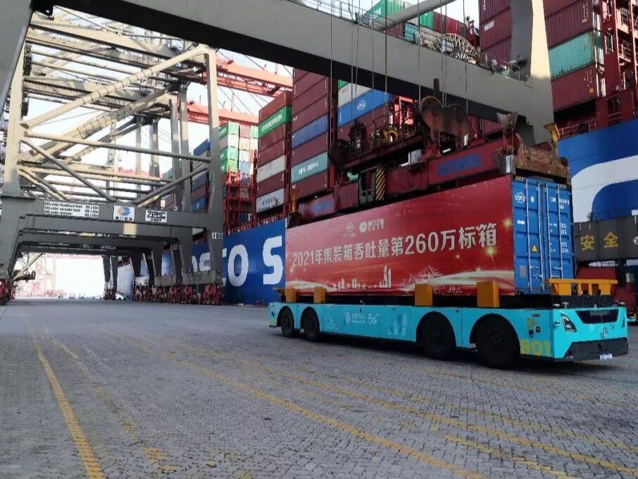 Xiamen Yuanhai Terminal achieves design capacity of 2.6 million TEUs ...