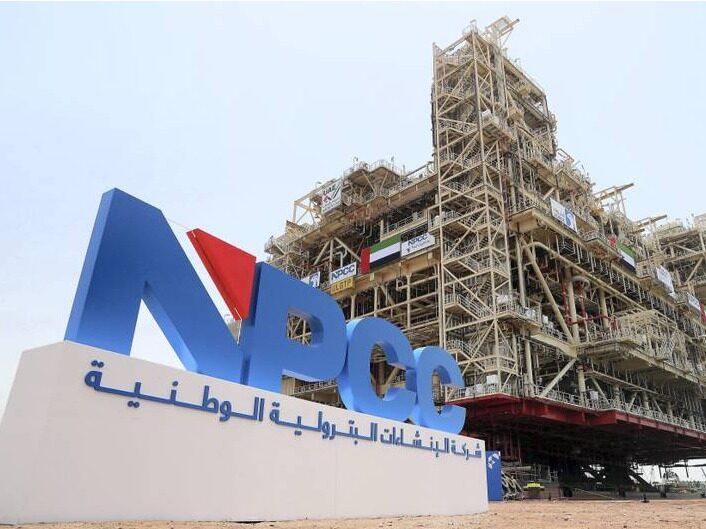 NPCC awarded Saudi Aramco's US$2.23 billion oilfield project contract--Seetao