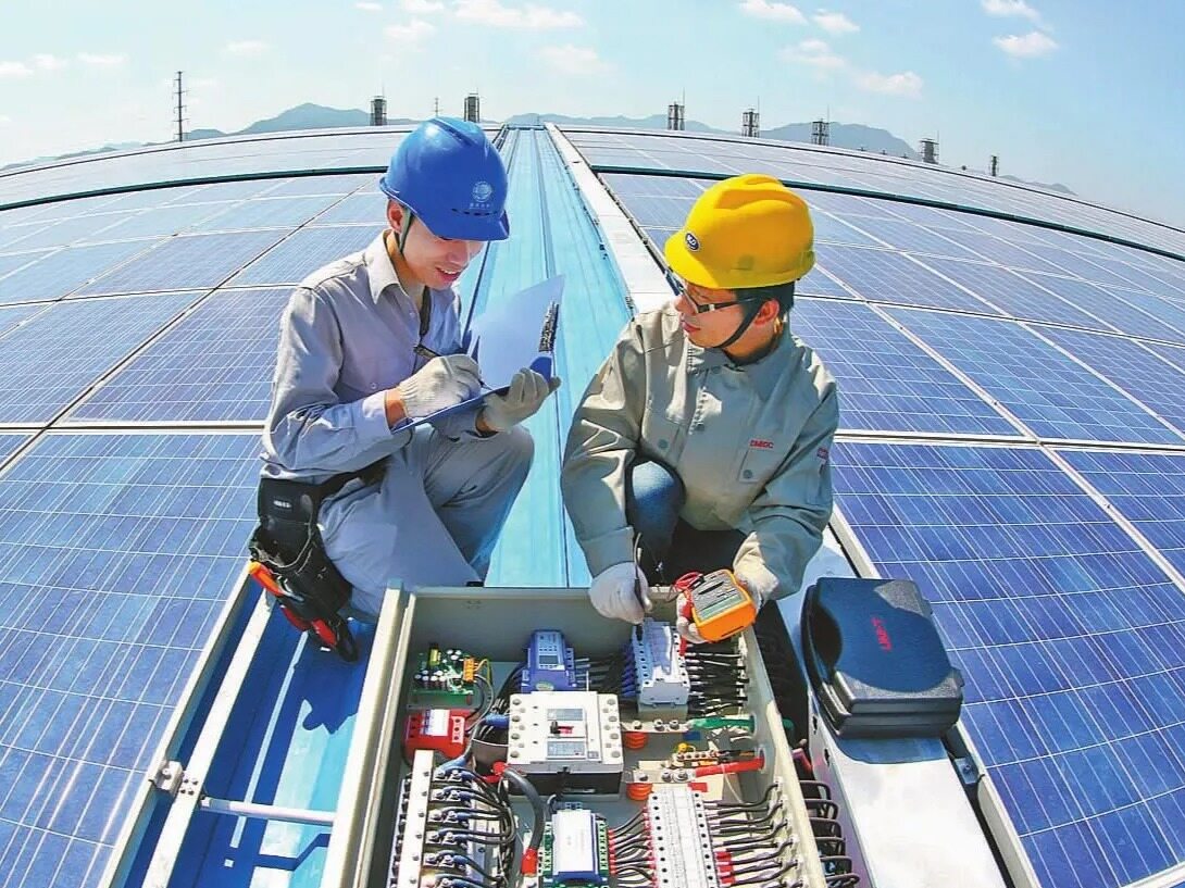 The smart photovoltaic industry innovation development action plan is ...