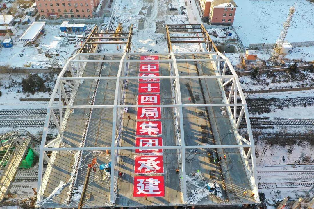 The Changchun Xi'an Bridge project realized easy opening to traffic--Seetao