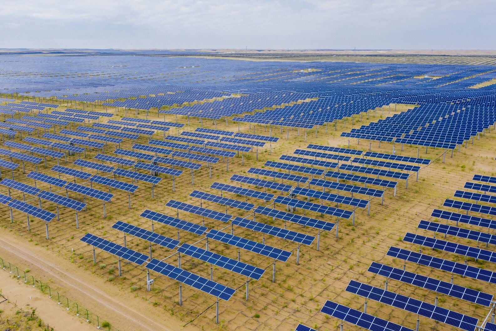 State Power Investment and Elion Group signed a cooperation agreement ...