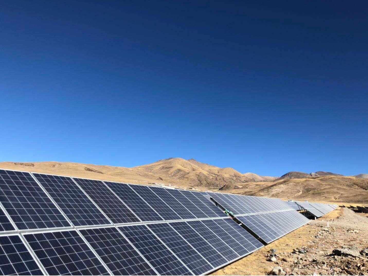 The world's largest single-scale photovoltaic project starts ...