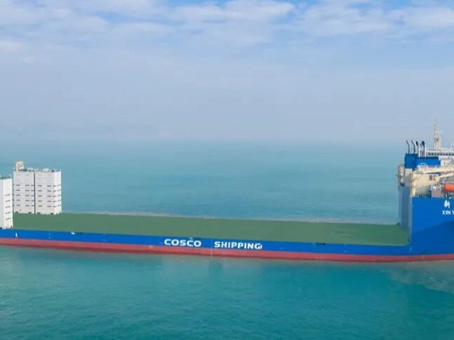 80,000-ton semi-submersible ship delivered by GSI--Seetao