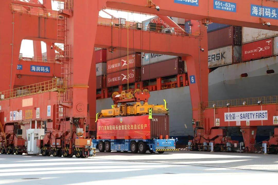 Trial production of China's first container terminal renovation project ...