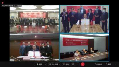 CAMCE signs contract for Iraqi crude oil processing project--Seetao