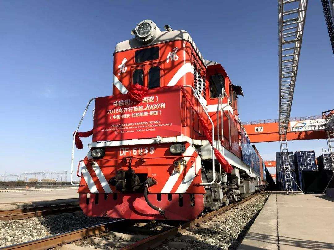 China and five Central Asian countries issue joint statement--Seetao