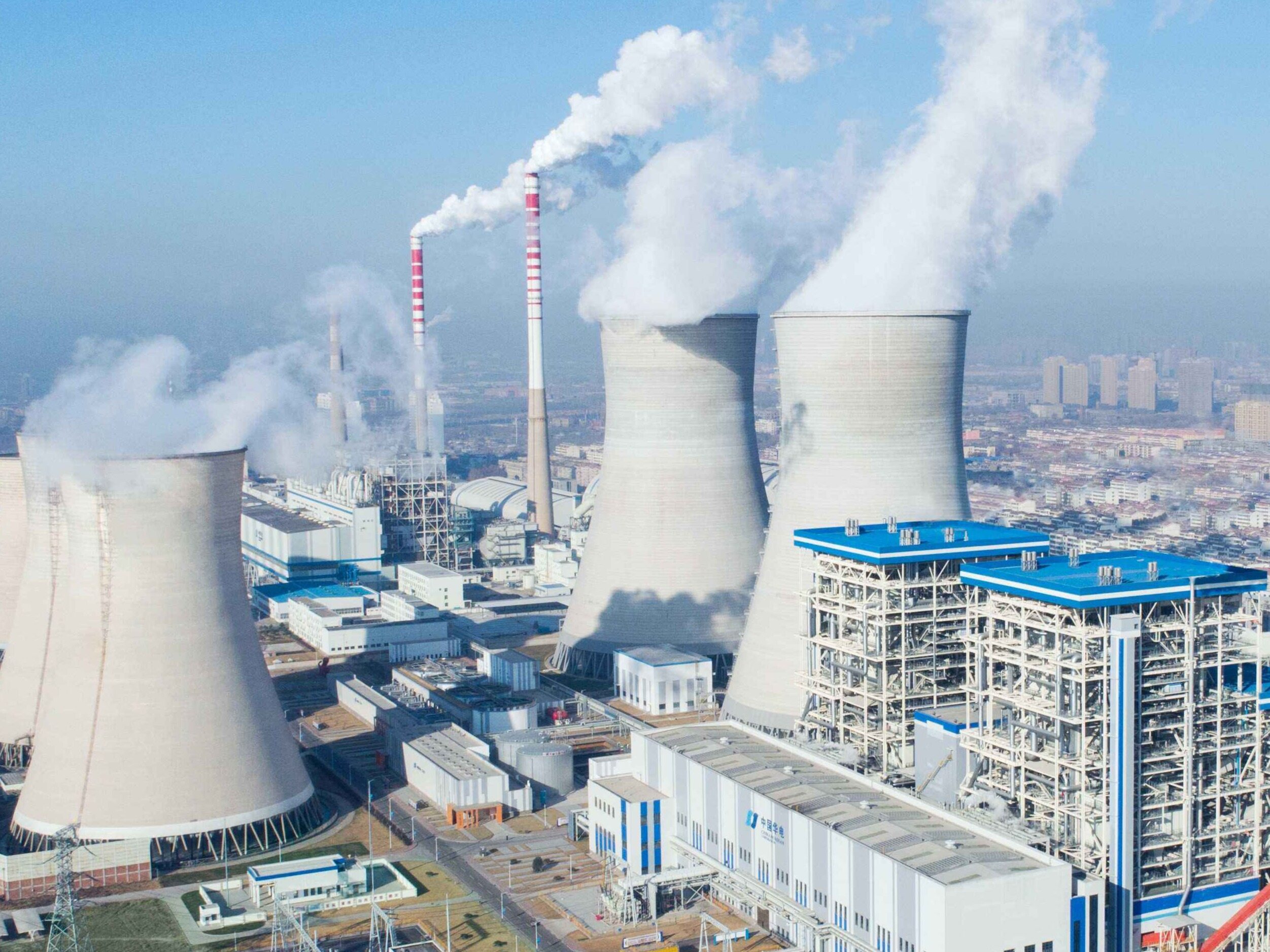 31 key projects of energy work in 2022 released!--Seetao