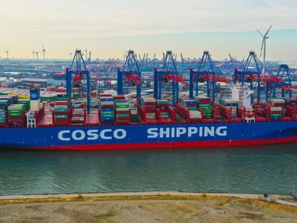 COSCO SHIPPING provides guarantee for the global industrial supply ...